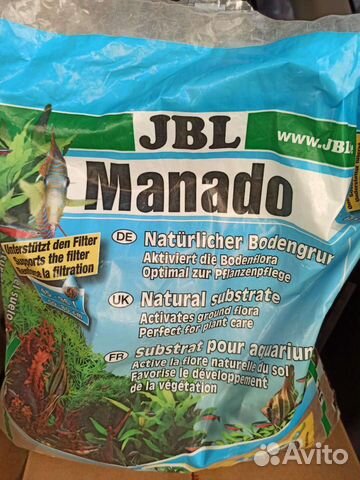 Аквариумный грунт JBL Monado