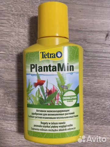 Удобрение для аквариума Tetra PlantaMin 100 ml