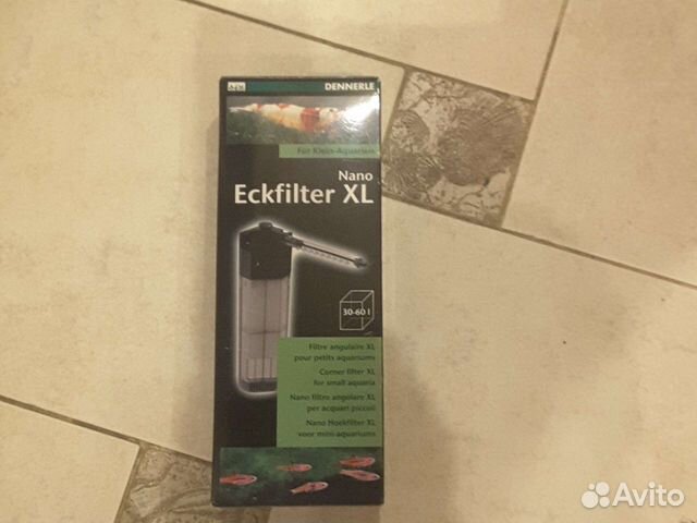 Dennerle Eckfilter XL