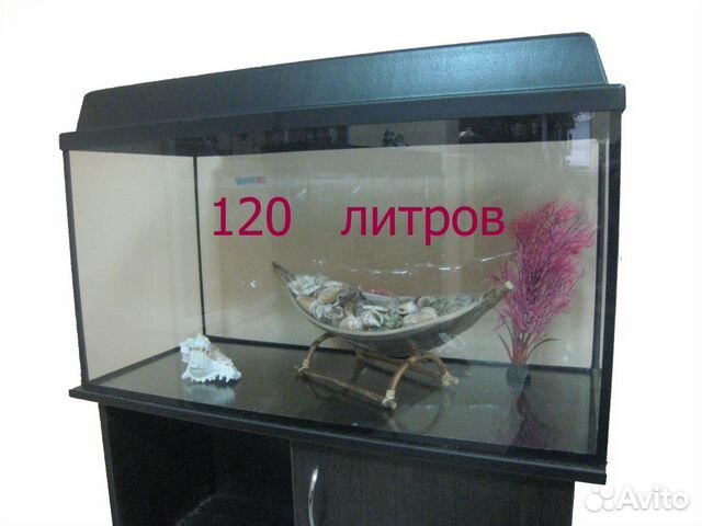 Аквариум классика 120л новый