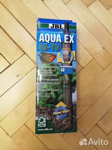 Сифон для очистки грунта JBL AquaEx Set 45-70 см