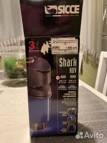 Продам фильтр для аквариума