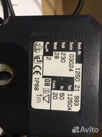 Помпа eheim 1250