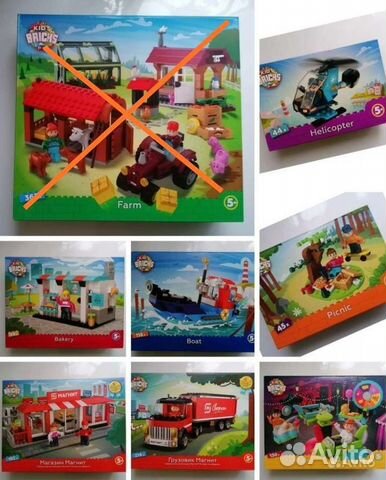 Lego Лего магнит Магнитополис 7 видов без фермы купить в Москве ...