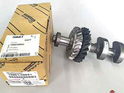 1360128020 - Купить запчасти и аксессуары для машин и мотоциклов во ...