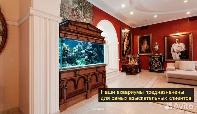 Аквариум на заказ